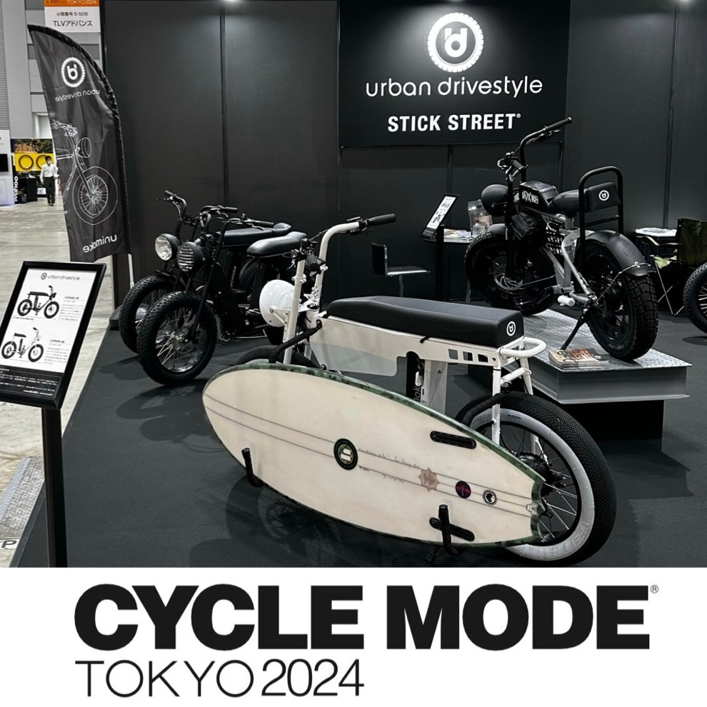CYCLE MODE TOKYO 2024 – Urban Drivestyle